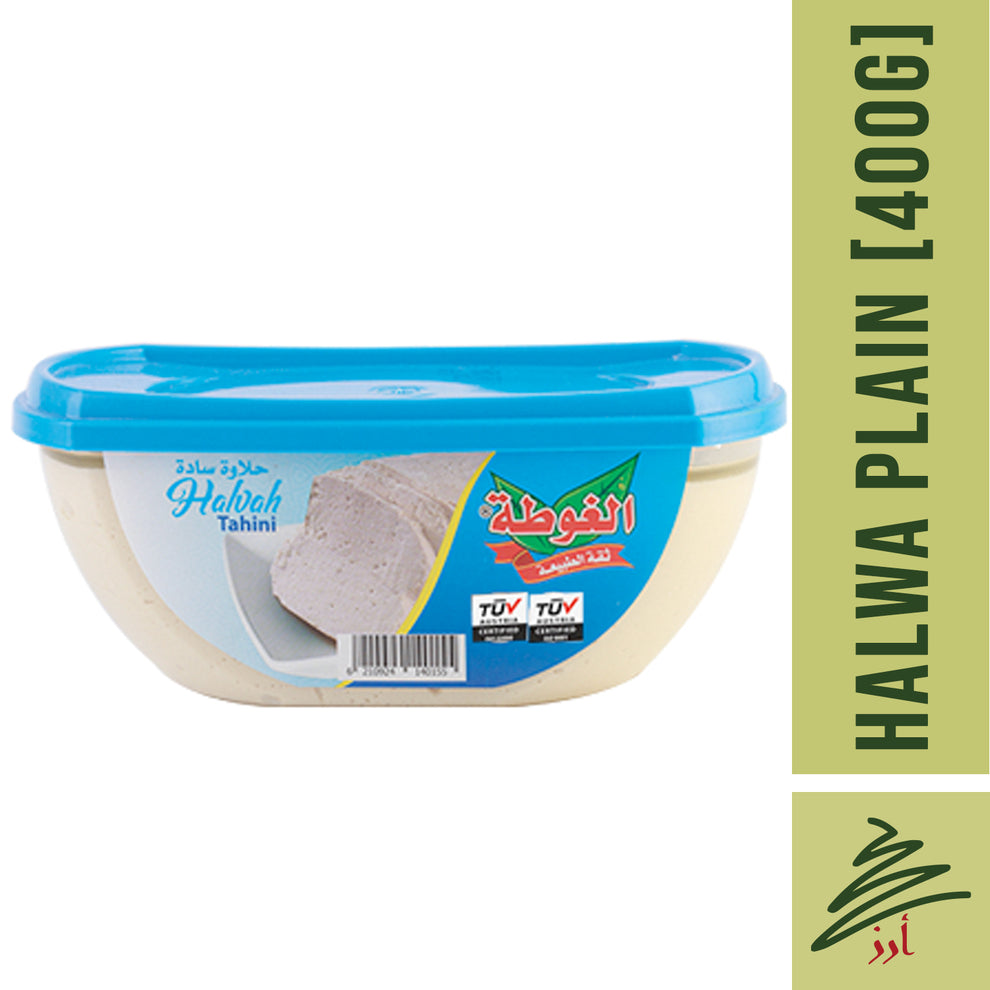 AL GOTA Plain Halwa [400g] – ARZ Arabic Store