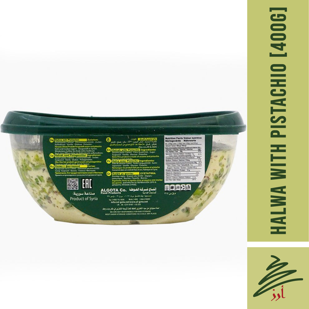 AL GOTA Pistachio Halwa [400g] – ARZ Arabic Store