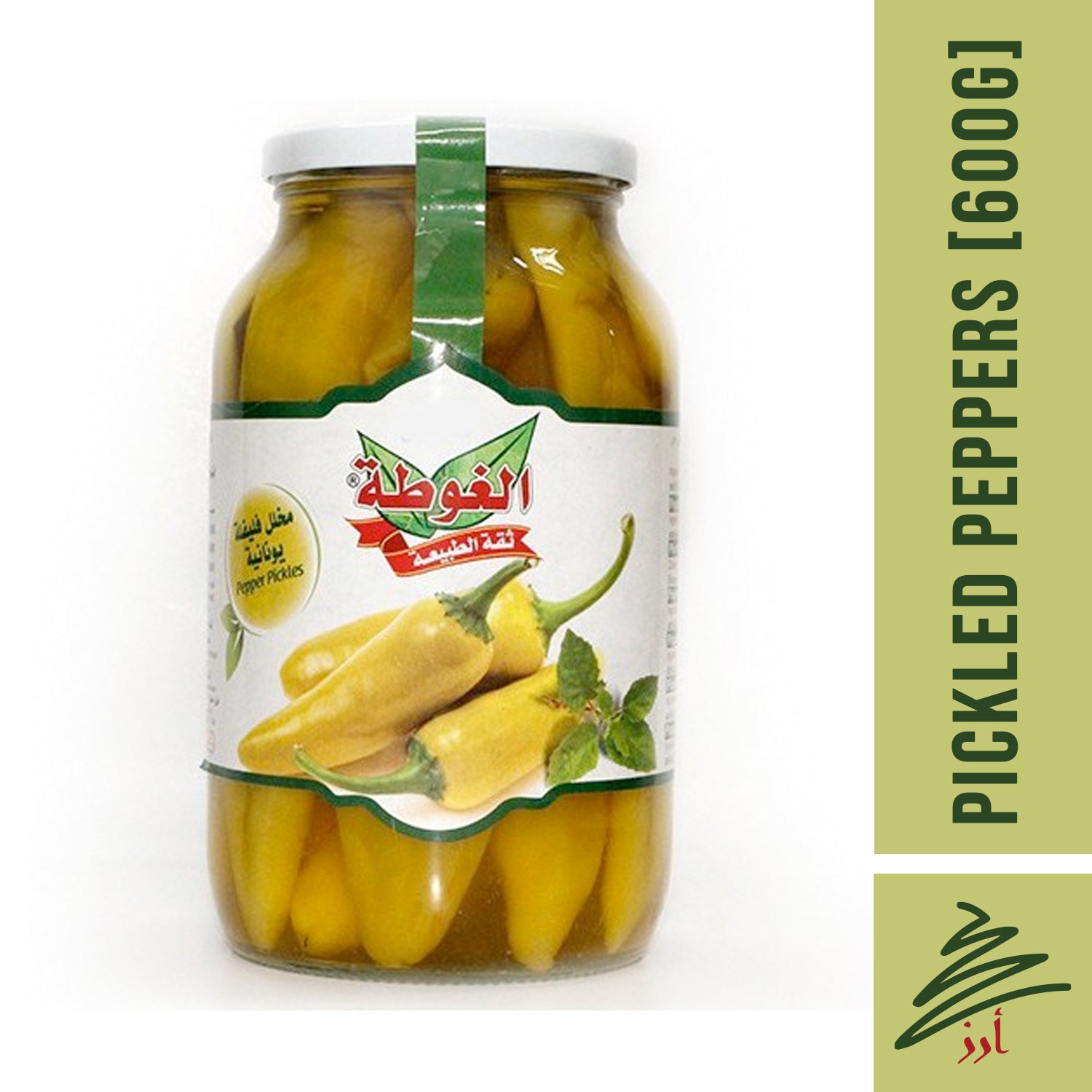 AL GOTA Pickled Peppers Greek [600g] – ARZ Arabic Store