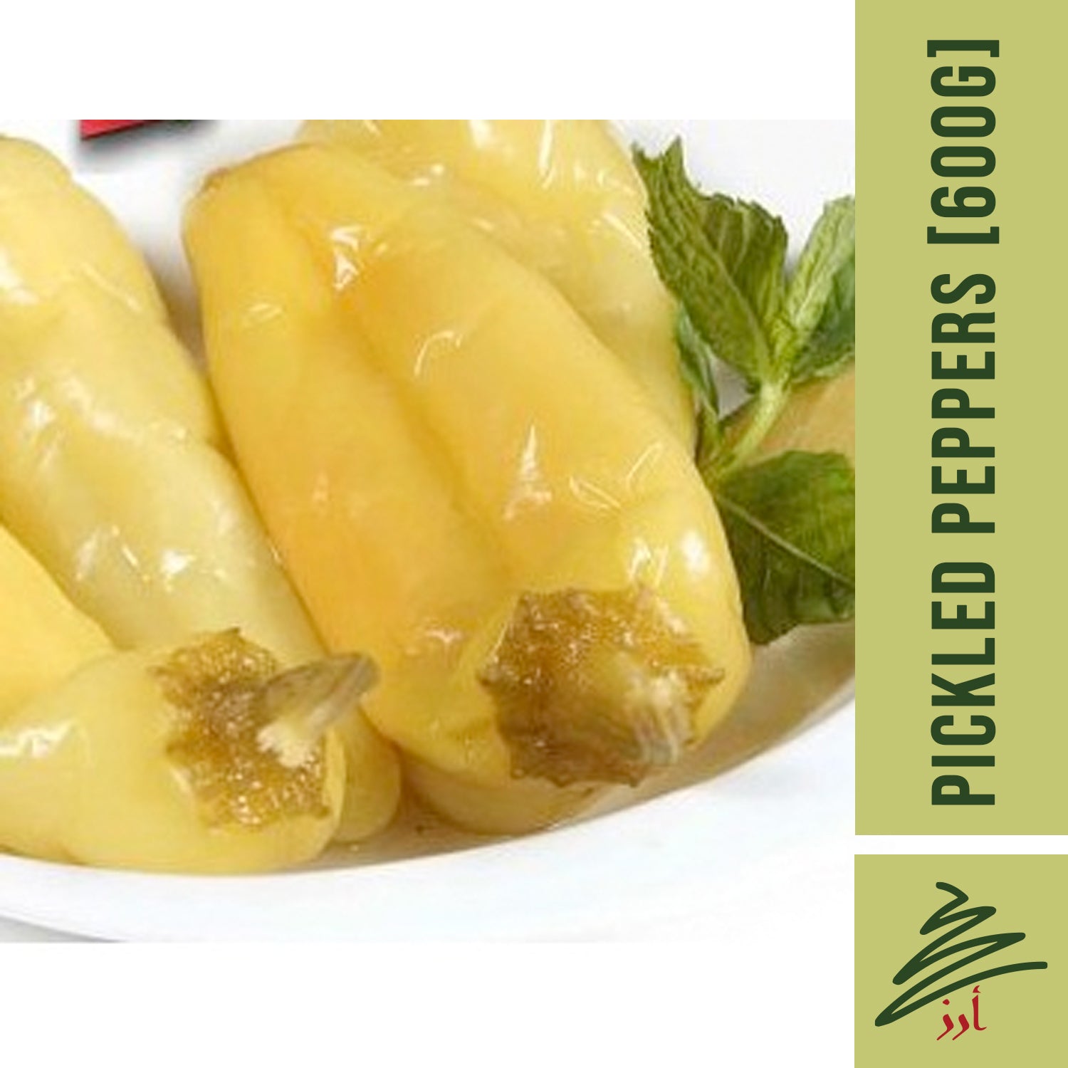 ARZ Arabic Store | Flavours of Levant | Middle Eastern Foods