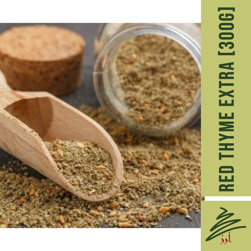 AL GOTA Red Thyme Extra Zaatar [300g] – ARZ Arabic Store