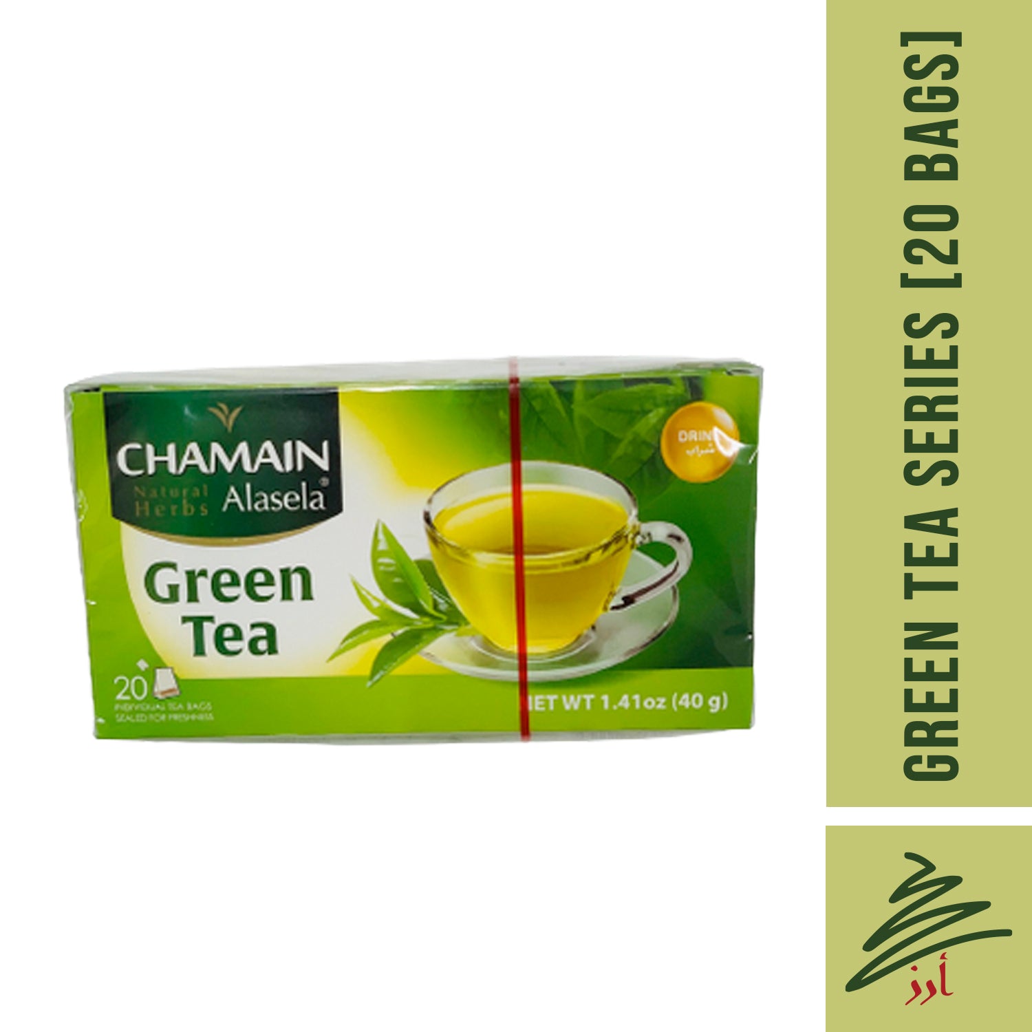 CHAMAIN Assorted Tea Green Tea Series [20 Bags] – ARZ Arabic Store