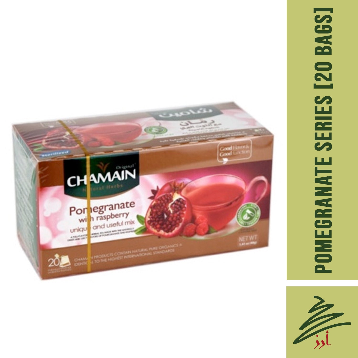 CHAMAIN Assorted Tea Pomegranate Series [20 Bags] – ARZ Arabic Store