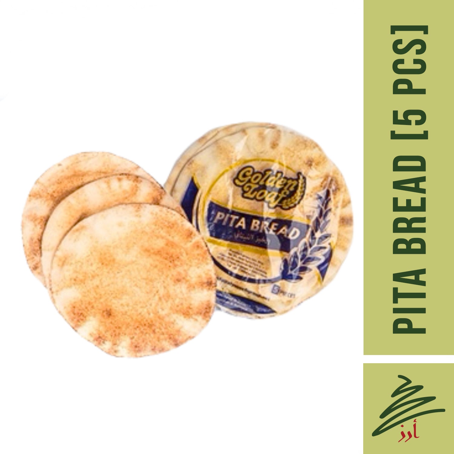 GOLDEN LOAF Lebanese White Bread Pita [5 Pieces] – ARZ Arabic Store