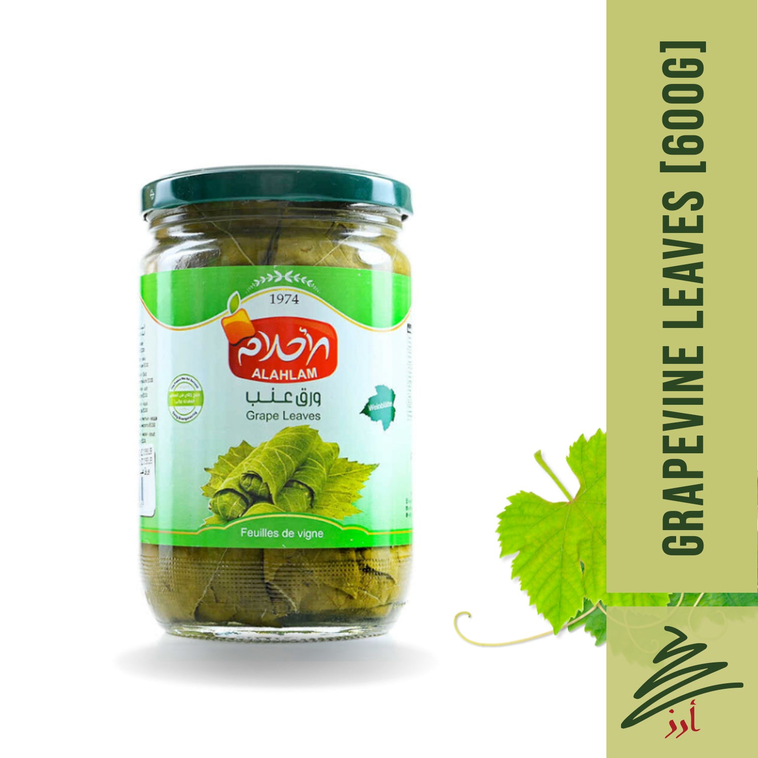 ALAHLAM Grapevine Leaves Warak Enab [600g] – ARZ Arabic Store