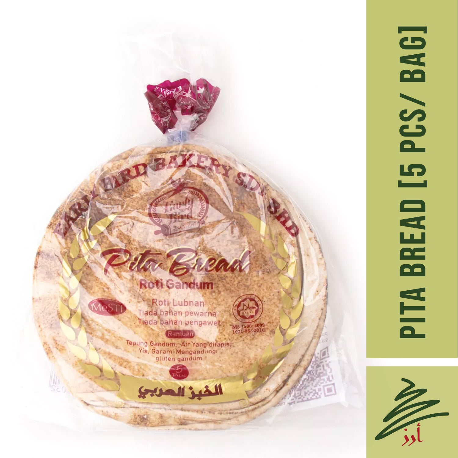 EARLY BIRD Lebanese Wholemeal Flat Bread Pita Bread Arabic Bread [5 pc ...