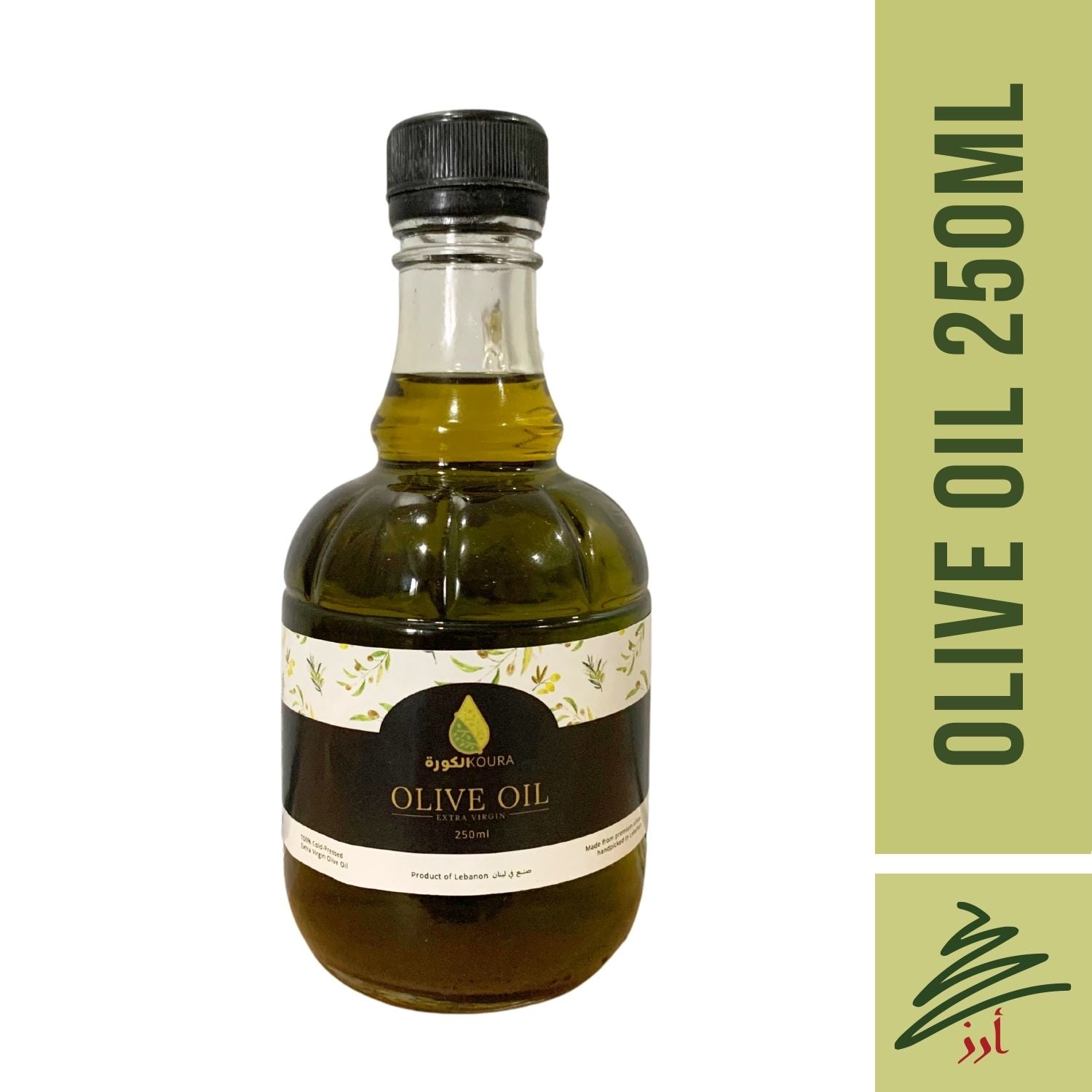 AL KOURA Extra Virgin Olive Oil [250ml] – ARZ Arabic Store