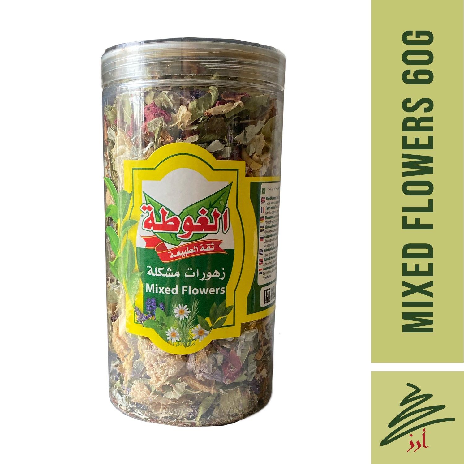 AL GOTA Mixed Flowers Tea [60g] – ARZ Arabic Store